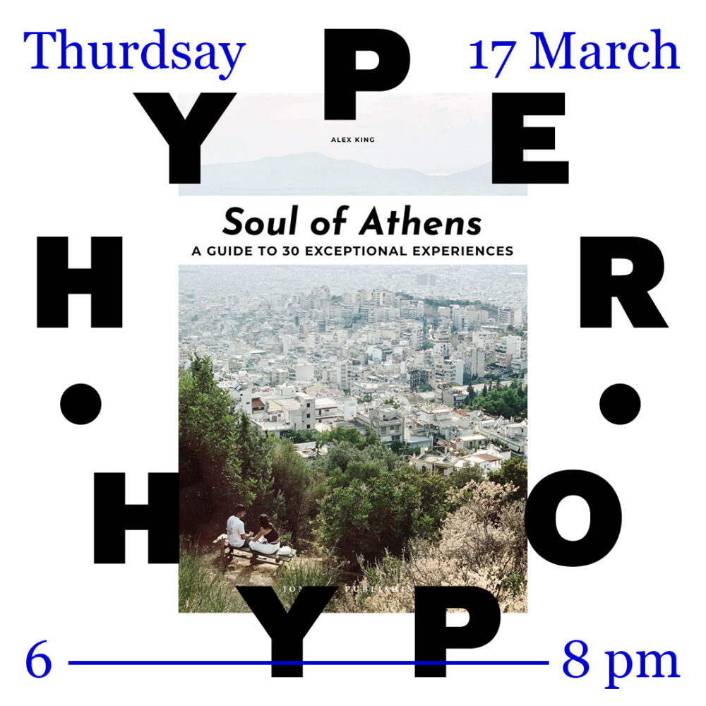 The Soul Of Athens - Hyper Hypo