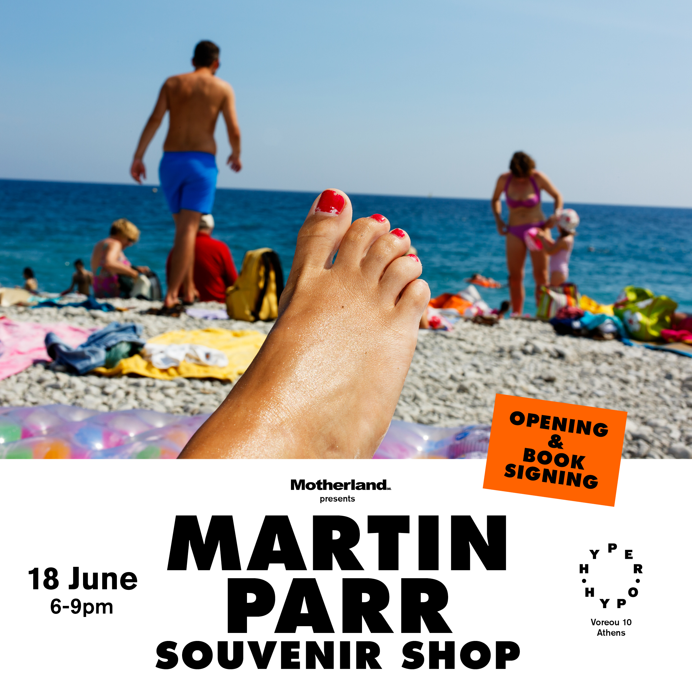 Martin Parr Souvenir Shop: Opening & Book Signing - Hyper Hypo