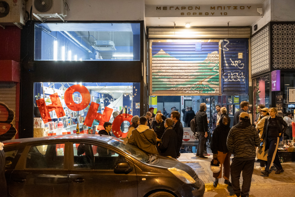 Monumental Graffiti: Tracing Public Art and Resistance in the City ...