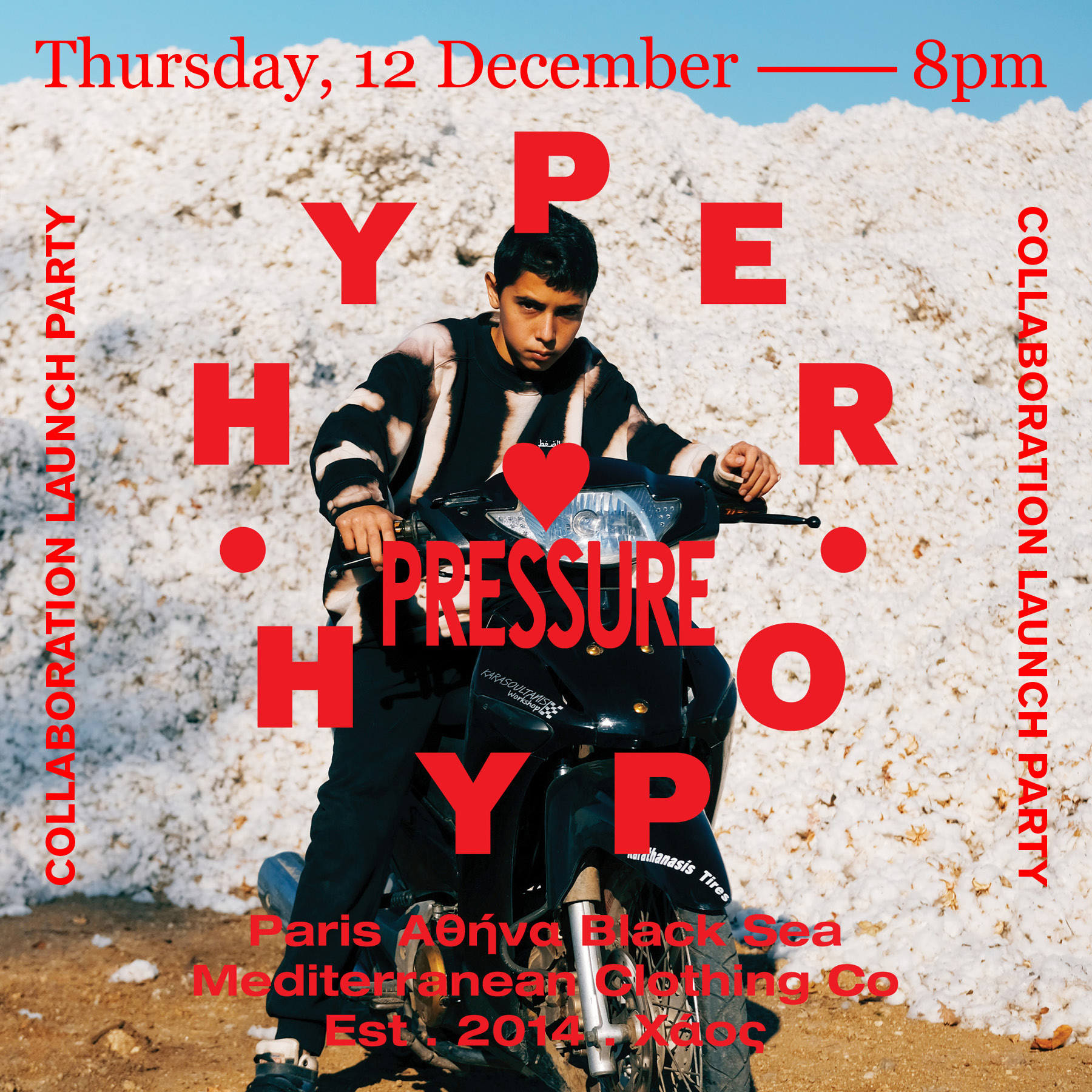 ΧΑΟΣ: Pressure x Hyper Hypo collaboration launch party - Hyper Hypo
