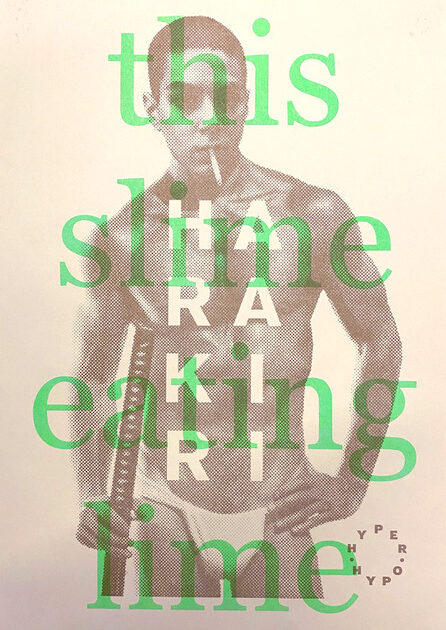 Harakiri poster - Hyper Hypo