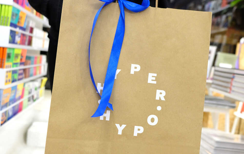 who doesn't love a present? - Hyper Hypo